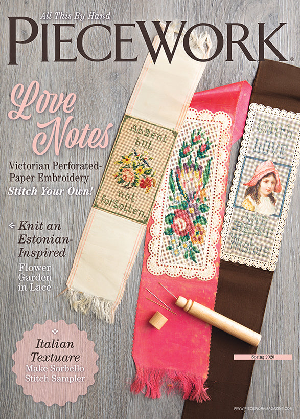 PieceWork Spring 2020 – Long Thread Media