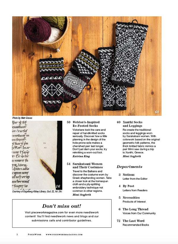 PieceWork Fall 2020 – Long Thread Media